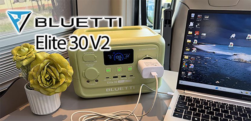 Bluetti Elite 30 V2 | CamperOnLine